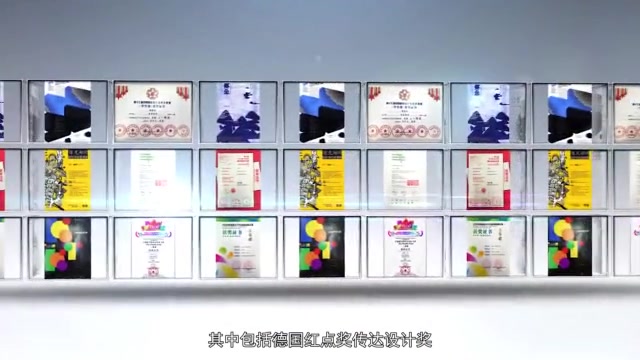 【就业前景介绍 】专业介绍 | 视觉传播设计与制作专业。