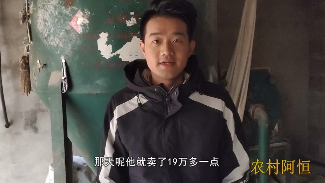 43头猪卖了19万多,到底能有多少纯利润?养猪小伙道出实情