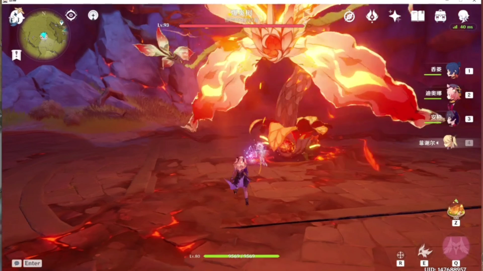 原神:召唤流打法,永远不按鼠标左键(1)