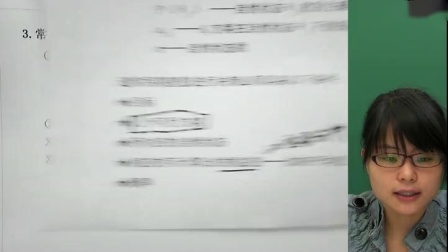不确定性分析(三)