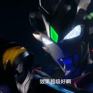 香肠和鸡 