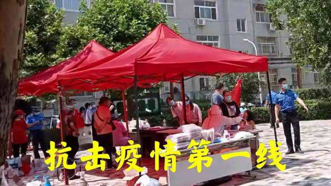 河南郑州千万人,48小时完成了核酸检测