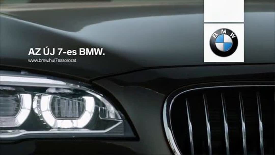 宝马汽车七系宣传短片