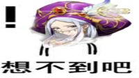 【梦幻模拟战】届不到的希琳卡摄政王小姐姐求你别来了我不是你的 ...