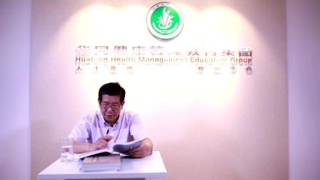 心理咨询师考前辅导4