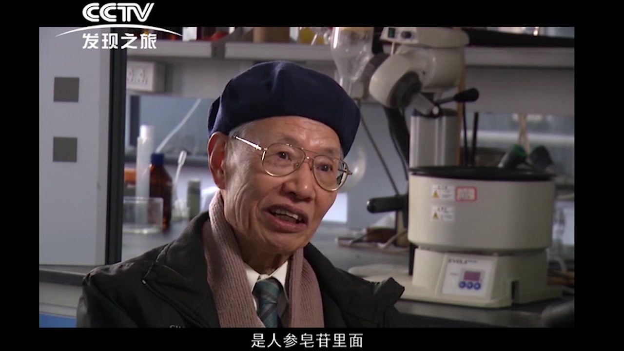 癌症晚期病人在饮食方面需要注意什么?