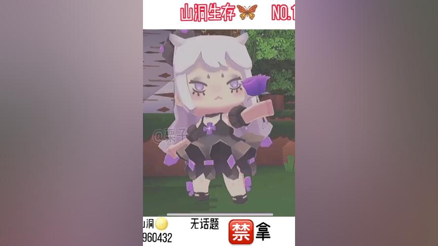 扭扭捏捏那你呢密码密密麻麻没拿