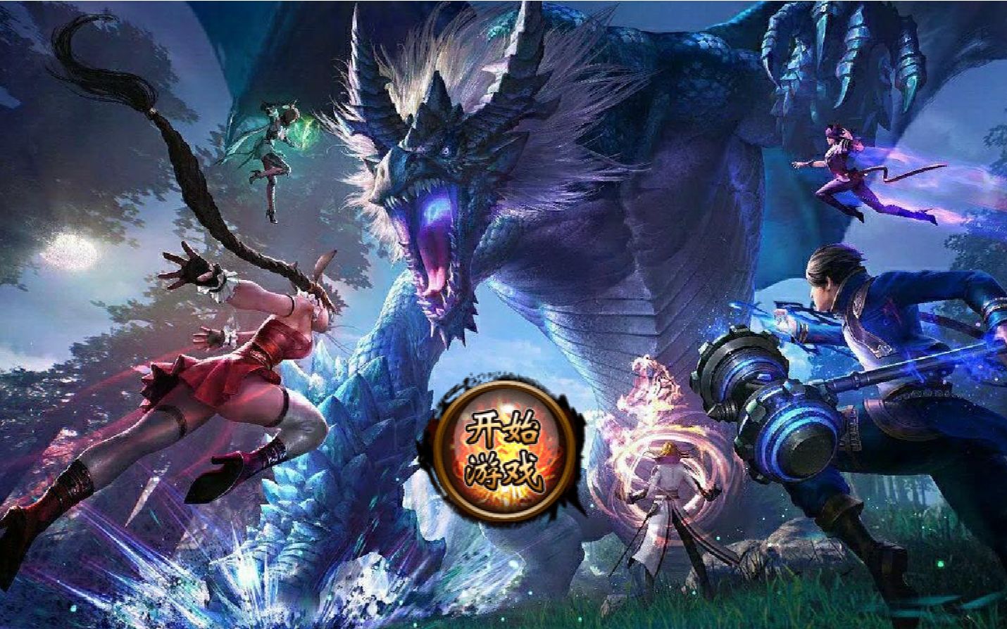 我的世界神还原斗罗大陆第二集