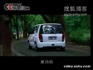 CCTV视频播放