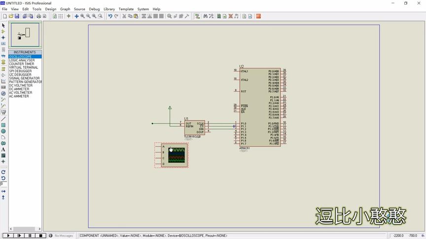 《单片机实践项目(第363期)》TLC5615+单片机的正弦信号发生器