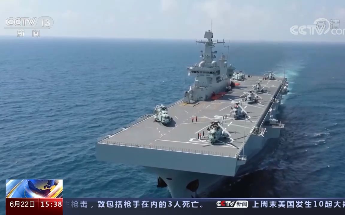 我国海军的明日之星!15层楼高的两栖攻击舰海南舰里都有什么?