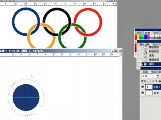 05_董佳的photoshop教程_05_用五环标志考校图层应用