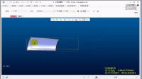Proe/Creo基础命令高级曲面-投影
