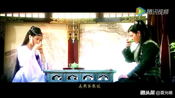 【画皮之真爱无悔】浮生×小唯MV――不可说