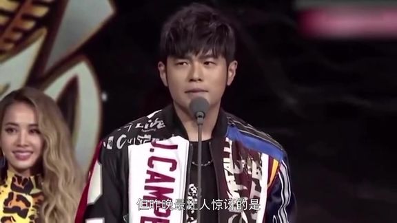 时隔9年,周杰伦蔡依林再度同框,掀起回忆杀,双J粉老泪纵横