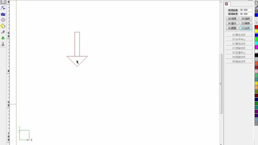 北京精雕教程雕刻三维清角字设计方法