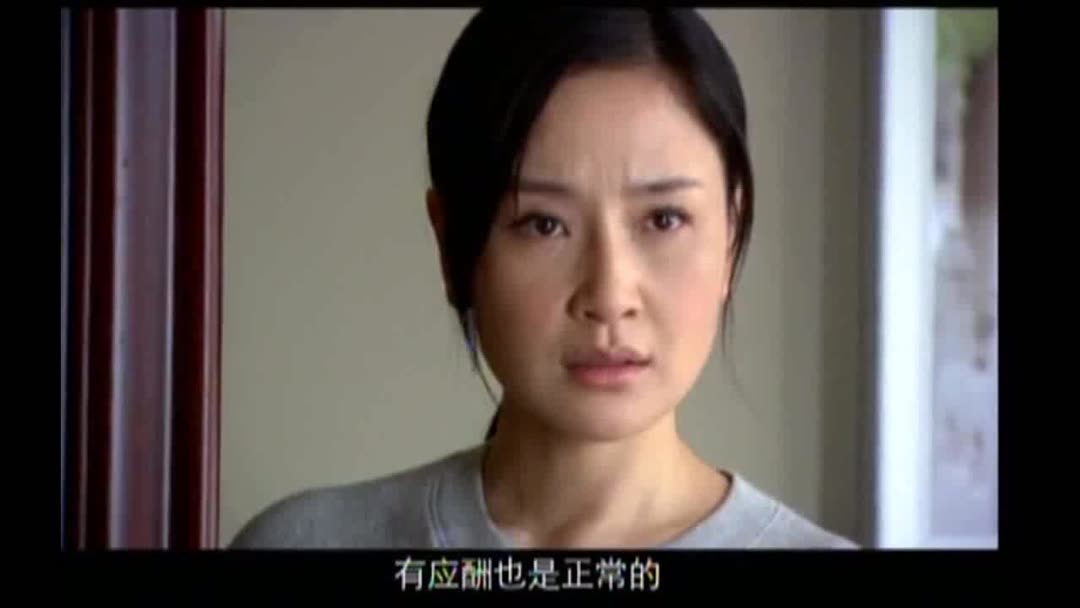 《离婚协议》(电视剧)第7集剧情