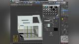 3dmax视频教程 室内设计教程全集 3DMAX客厅窗户天花板制作