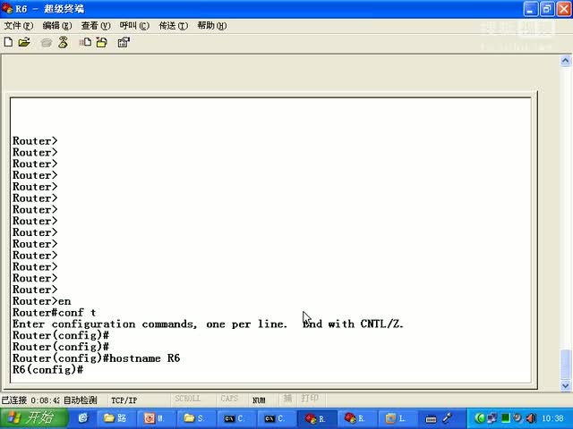 CISCO路由器交换机配置.CH1.2.路由器的基本配置-1.基本命令(IT看吧...