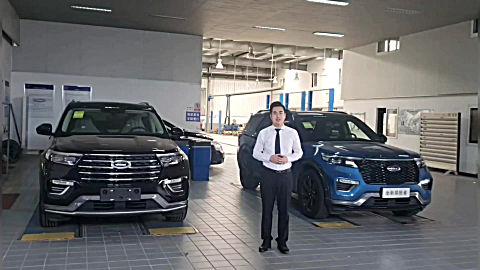 全新探险者运动版本和普通版本的底盘有什么不同?我们去看一下