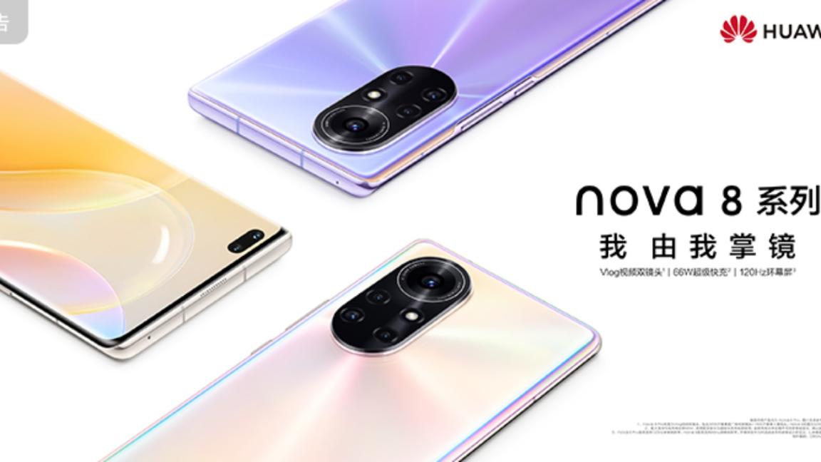 华为nova8Pro发布!搭载麒麟芯锤爆小米11?
