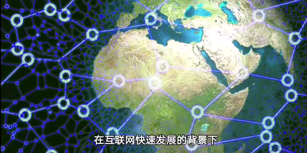什么是大数据?