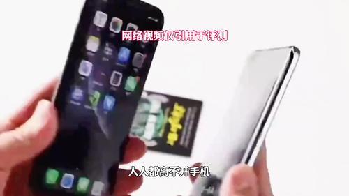 手机信号增强贴,居然能让手机信号变强,这是真的吗?