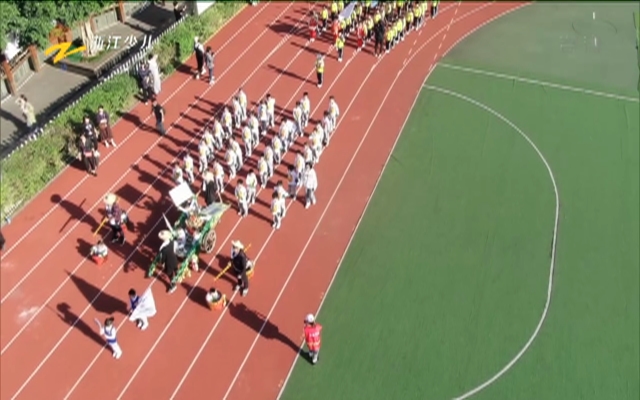 瑞安:体育·农耕 别具一格的运动会开幕式