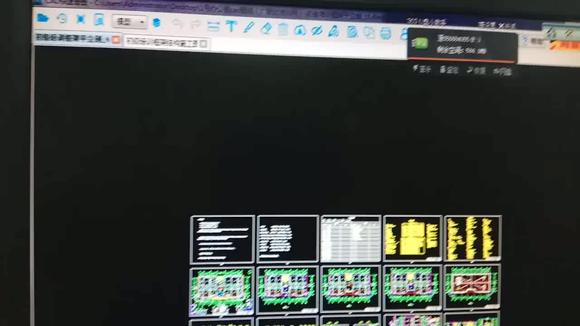 广联达土建算量一号办公楼:第2讲