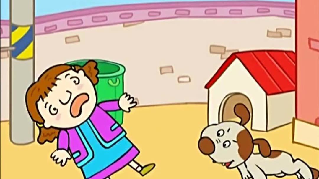 幼儿安全教育动画 - 2-我和动物