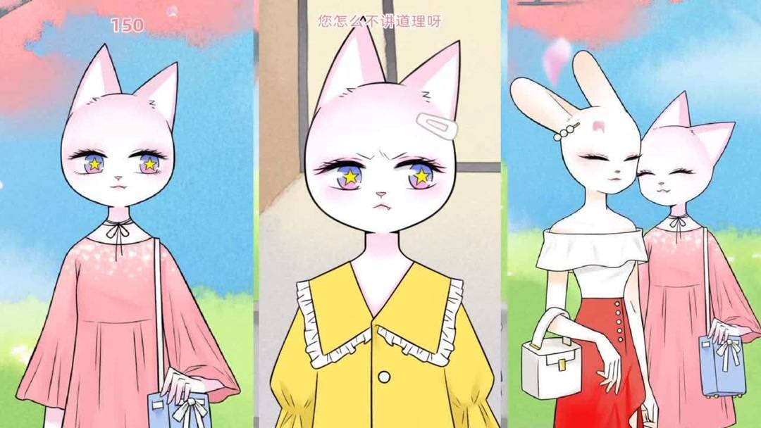 娜娜:这个世界有时会有点苦,但我想把所有的甜都给你