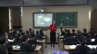 12 坐井观天_第一课时(省一等奖)(人教部编版二年级上册)_T324010