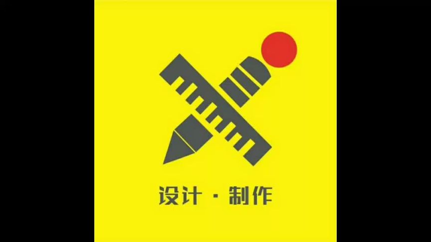 作品中的图片,作者均有PS源文件,可以随意修改