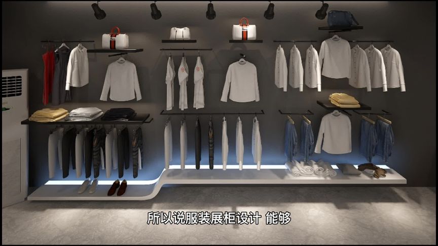 展示柜#店面设计 #创意设计 #商业空间设计 #展厅设计