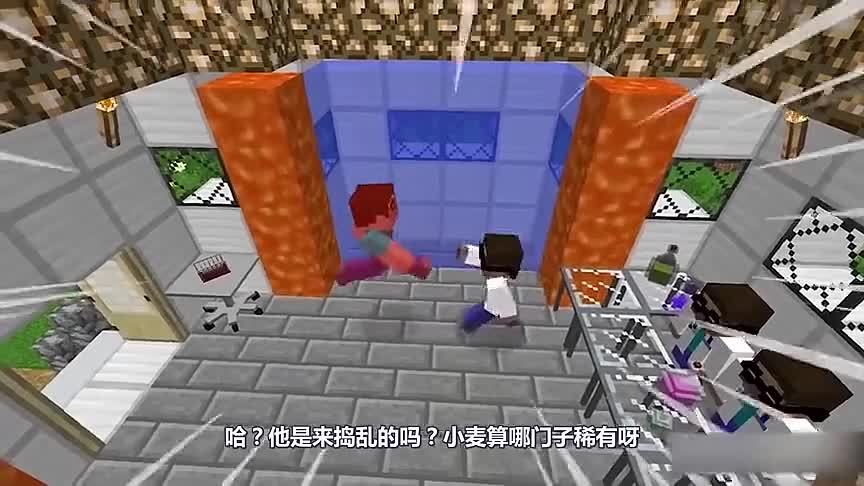 鸡哥我的世界:箱子熔炉还能合成在一起?奇怪的东西又增加了!