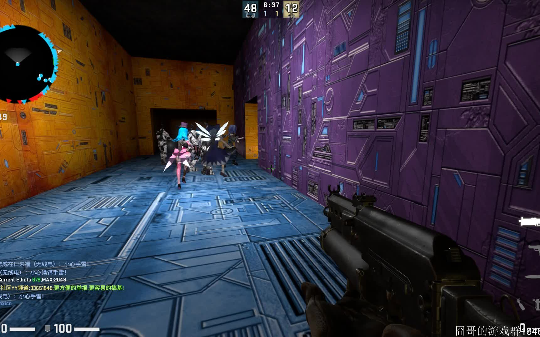 变形金刚之旅 CSGO僵尸逃跑