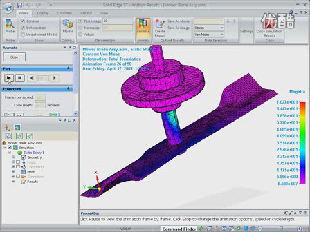 Solidedge自带仿真功能展示1