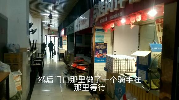 看看大年初三小伙做了多少美团外卖订单!老板直说废了!