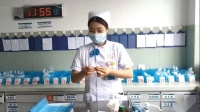 皮下注射低分子肝素的规范化视频