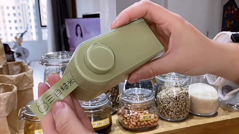 超实用的标签机,生活中很多地方用到,再小的家也要尽然有序