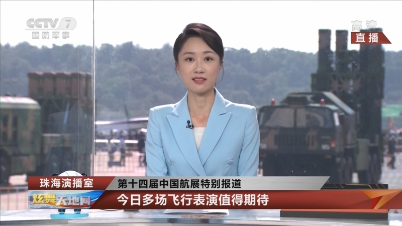 [第十四届中国航展特别报道]珠海演播室 第十四届中国航展特别报道 ...