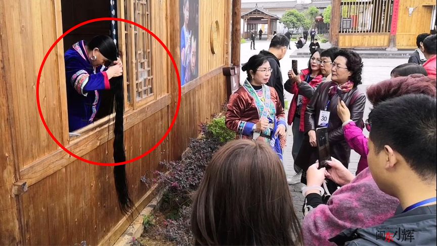 广西有个神秘侗族村寨,当地村民从不用洗发水,却很少掉头发