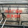 水处理天地 