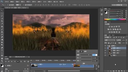 photoshop自学教程 ps调色教程 ps笔刷怎么安装