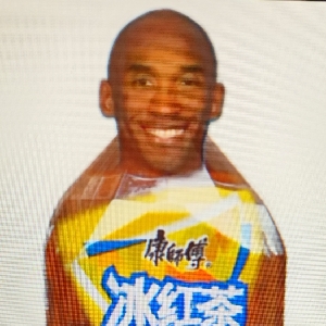 Azreal枭雄 
