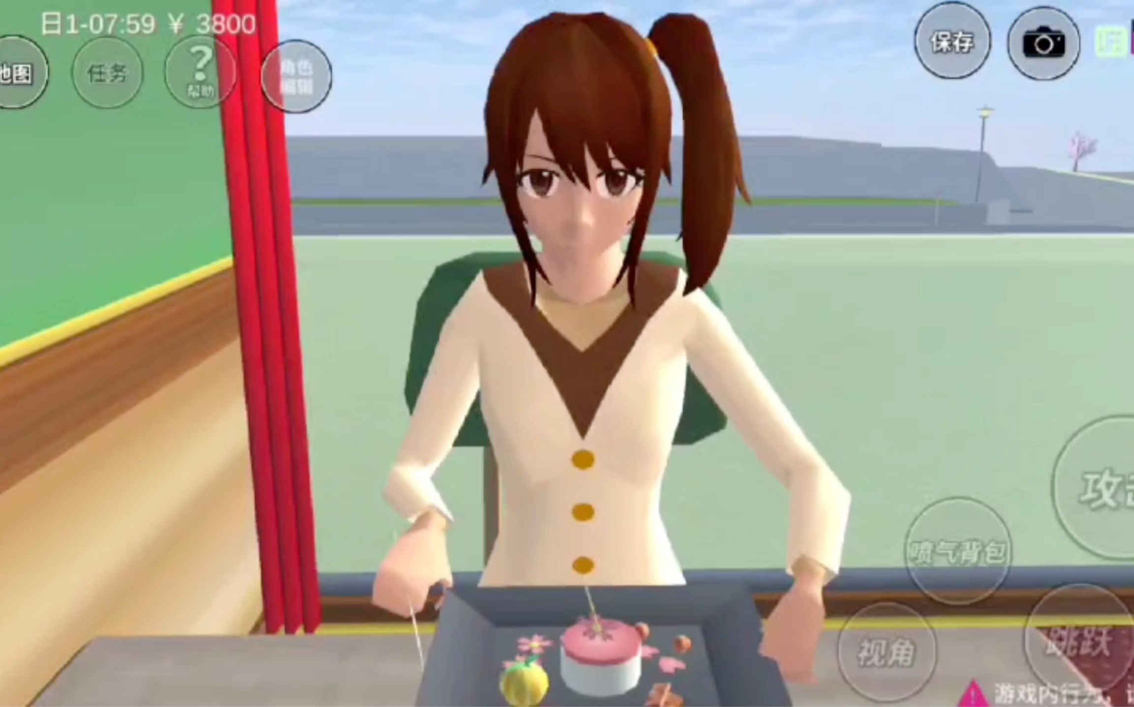 【樱校】三枝睁眼了!