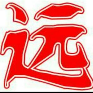 精神小伙常致远 