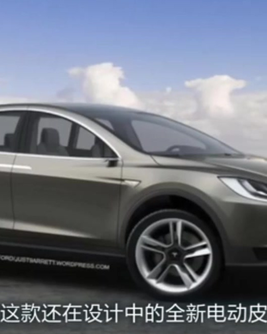 特斯拉又要搞事情,发布消息要出全电动皮卡,并且会自动侧方停车