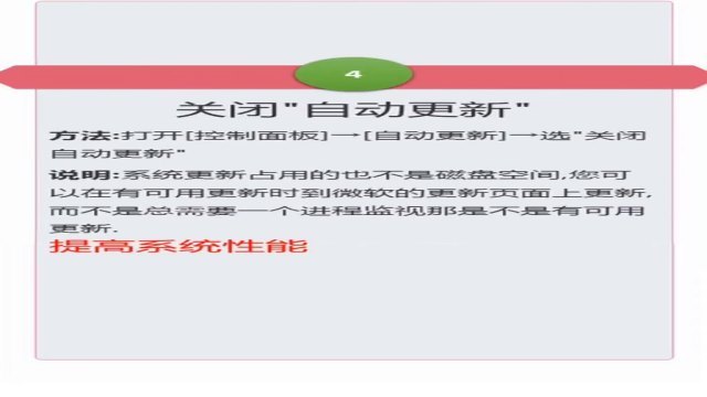 电脑系统越来越慢,怎么删除临时文件