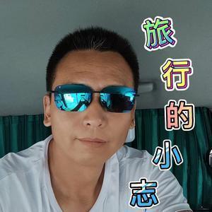旅行的小志 